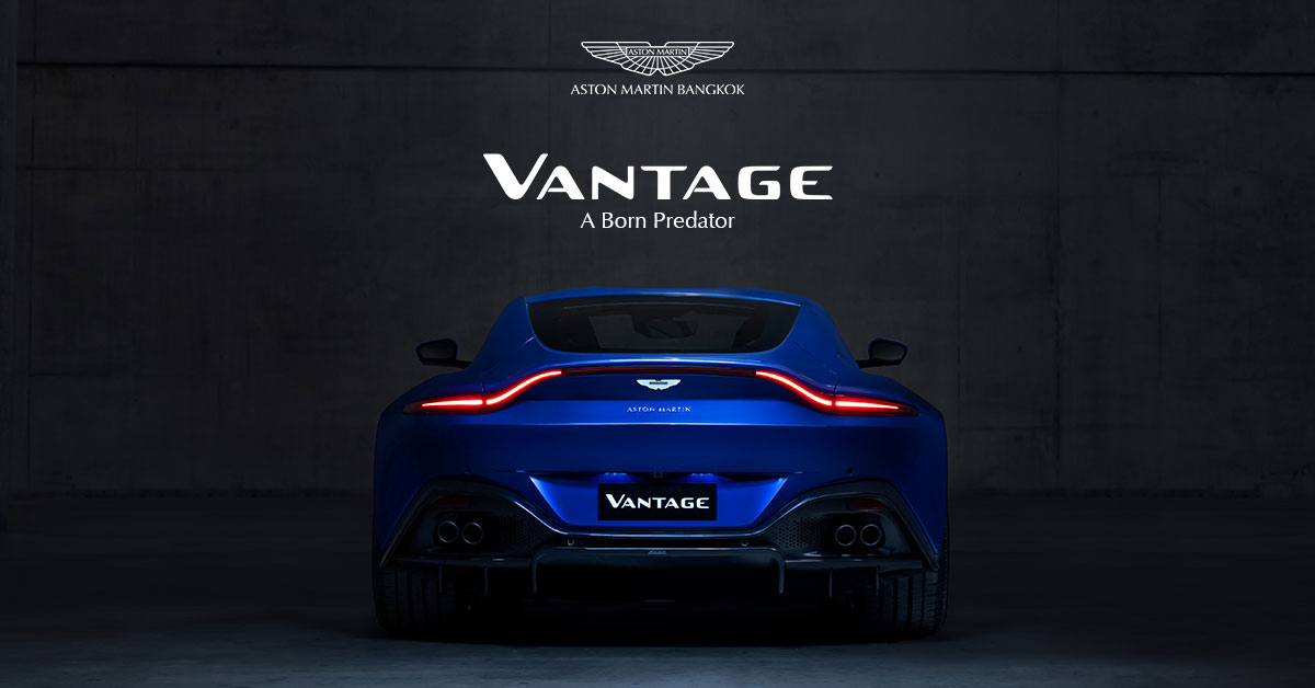Aston Martin Vantage | Aston Martin Bangkok